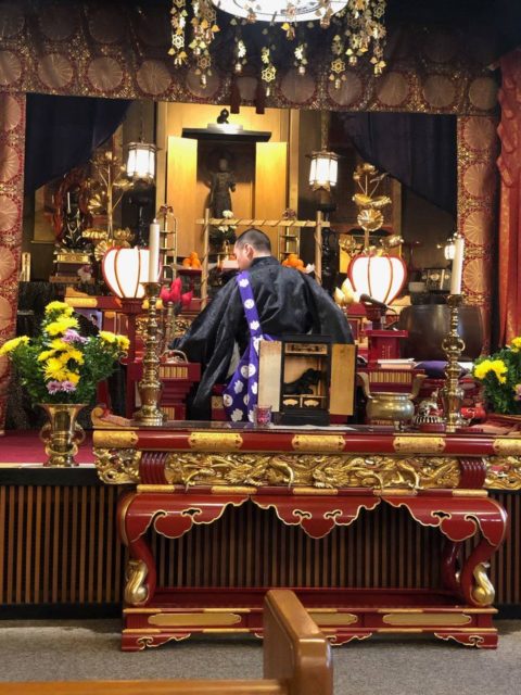 Shingon Teachings | Northern California Koyasan Temple